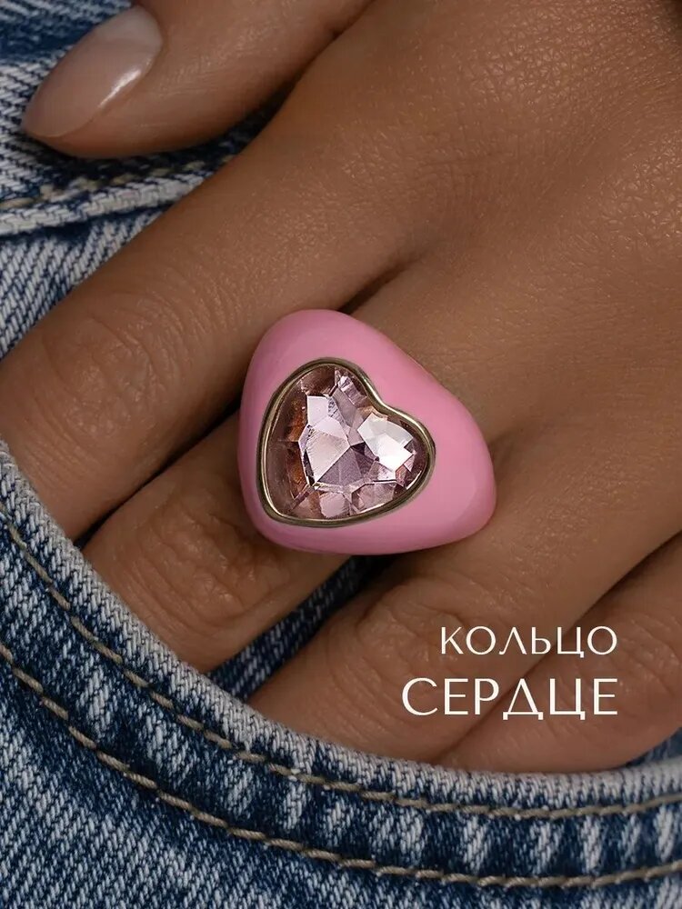 Кольцо