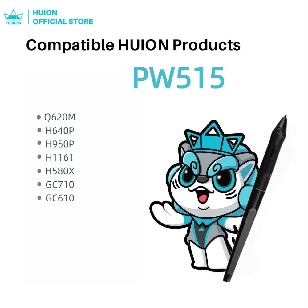 Новый беспроводной стилус без батареек HUION PW515 для планшетов Q620M, H640P, H950P, H1161, H580X