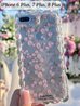 Чехол на iPhone 6 Plus, 7 Plus, 8 Plus