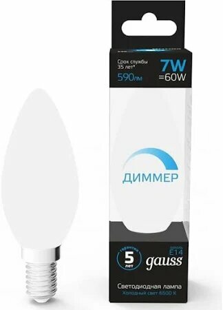 Лампа светодиодная Gauss 103101307-D 7Вт цок: E14 свеча 150B 6500K св. свеч. бел. хол. (упак:1шт)