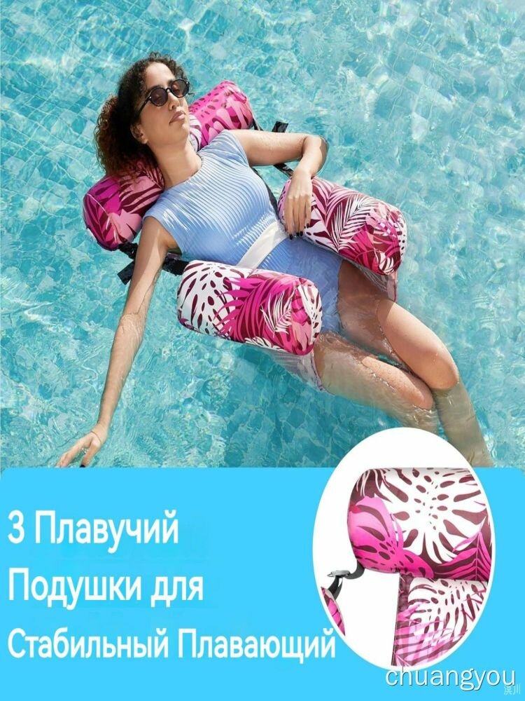Хвост русалки для плавания