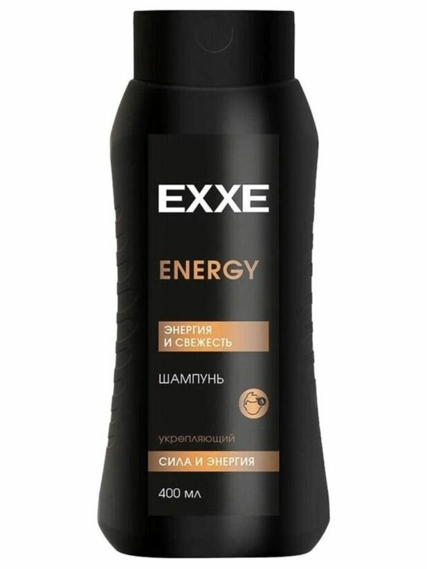 Шампунь Мужской EXXE Энергия свежести, 400мл