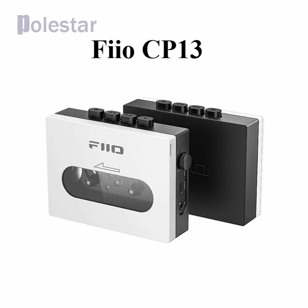FiiO CP13 портативный кассетный плеер, 1800 мАч, до 13 часов работы, двойное питание, 4.2V, стерео, альтернатива MP3-плеерам