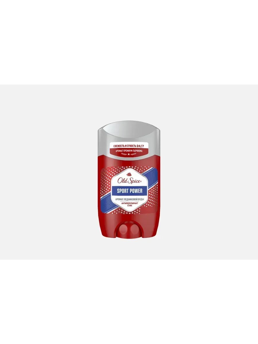 OLD SPICE Sport Power Твердый антиперспирант 50мл