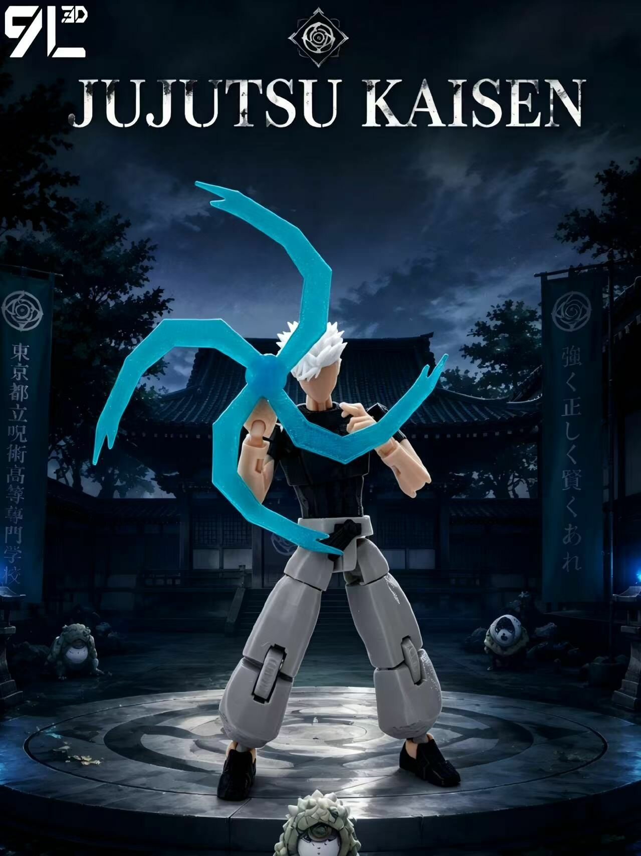 9L3D Фигурка Годжо (Gojo), JUJUTSU Titan 13, Lucky 13, 3D-печатный подвижный манекен фигурка аниме фигурка юдзюцу тайтан подвижный манекен