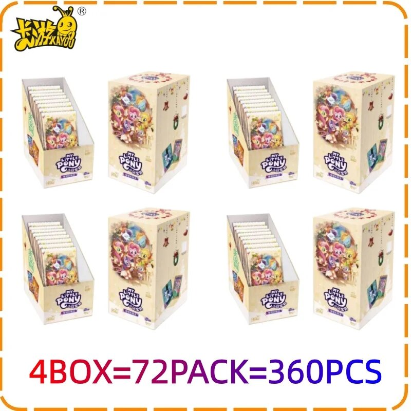 KAYOU My Little Pony, набор 18шт, Цвет: HY10-UR