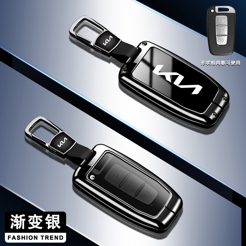 Чехол для ключа Kia с креплением B01 для моделей K3, K5, K2, K4, KX3, KX5, KX1, Seltos, Stonic — стиль C, градиент