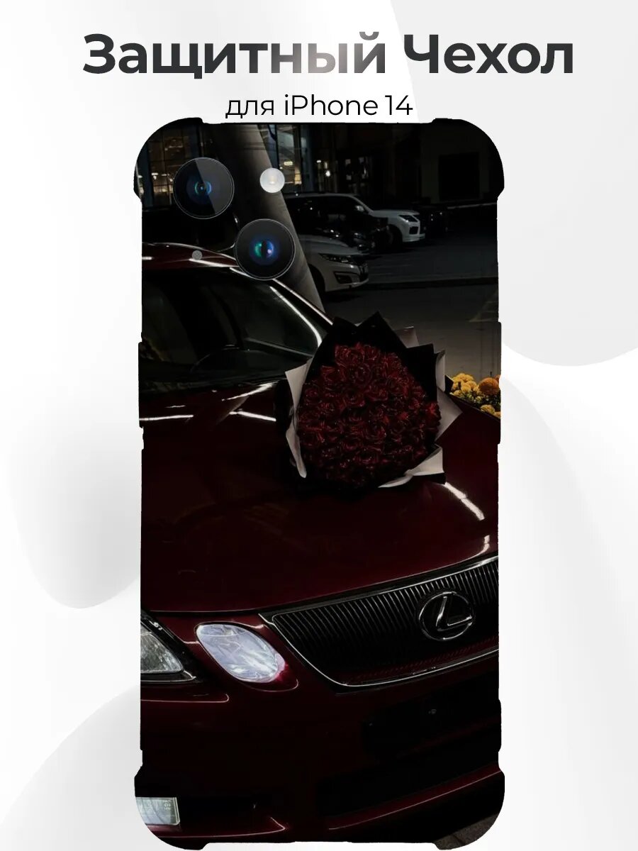 Чехол на iPhone 14 Бордовый Lexus GS S190 с розами