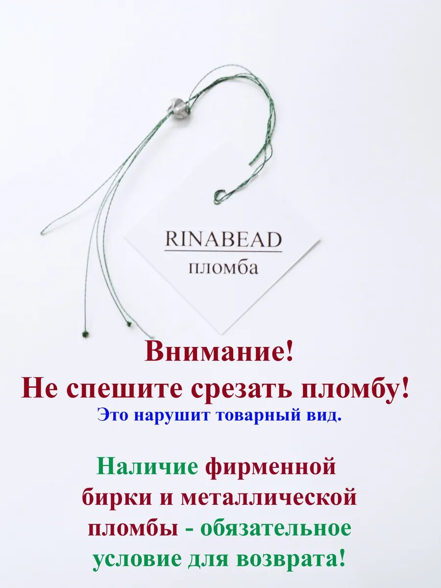 Чокер, шпинель синтетическая, кристалл, серый, бежевый, коричневый, черный, зеленый — фото 1