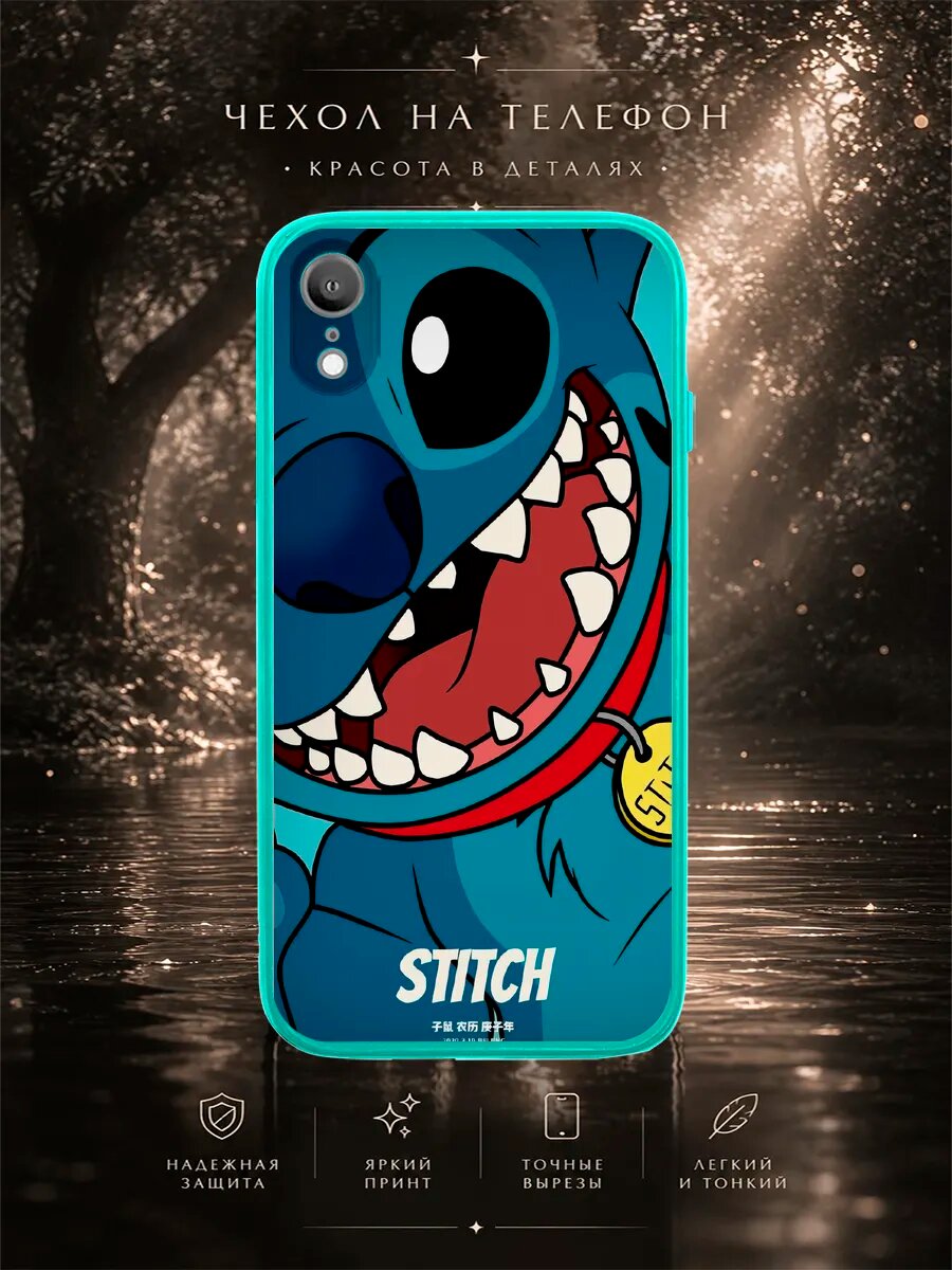 Матовый чехол на iPhone XR Стич Дисней