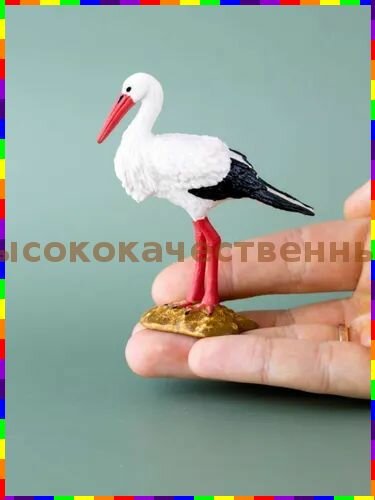 Декоративная коллекционная фигурка белого аиста для детей, 16 7 6 см