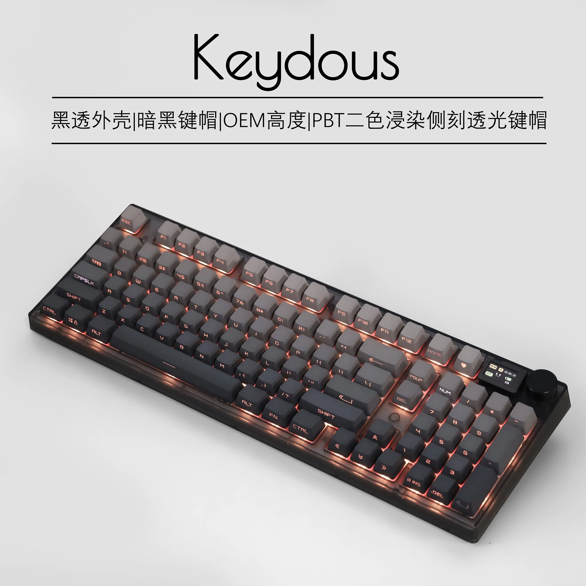 Keydous NJ98-CP V3, 98 клавиш, Black-B-Brass