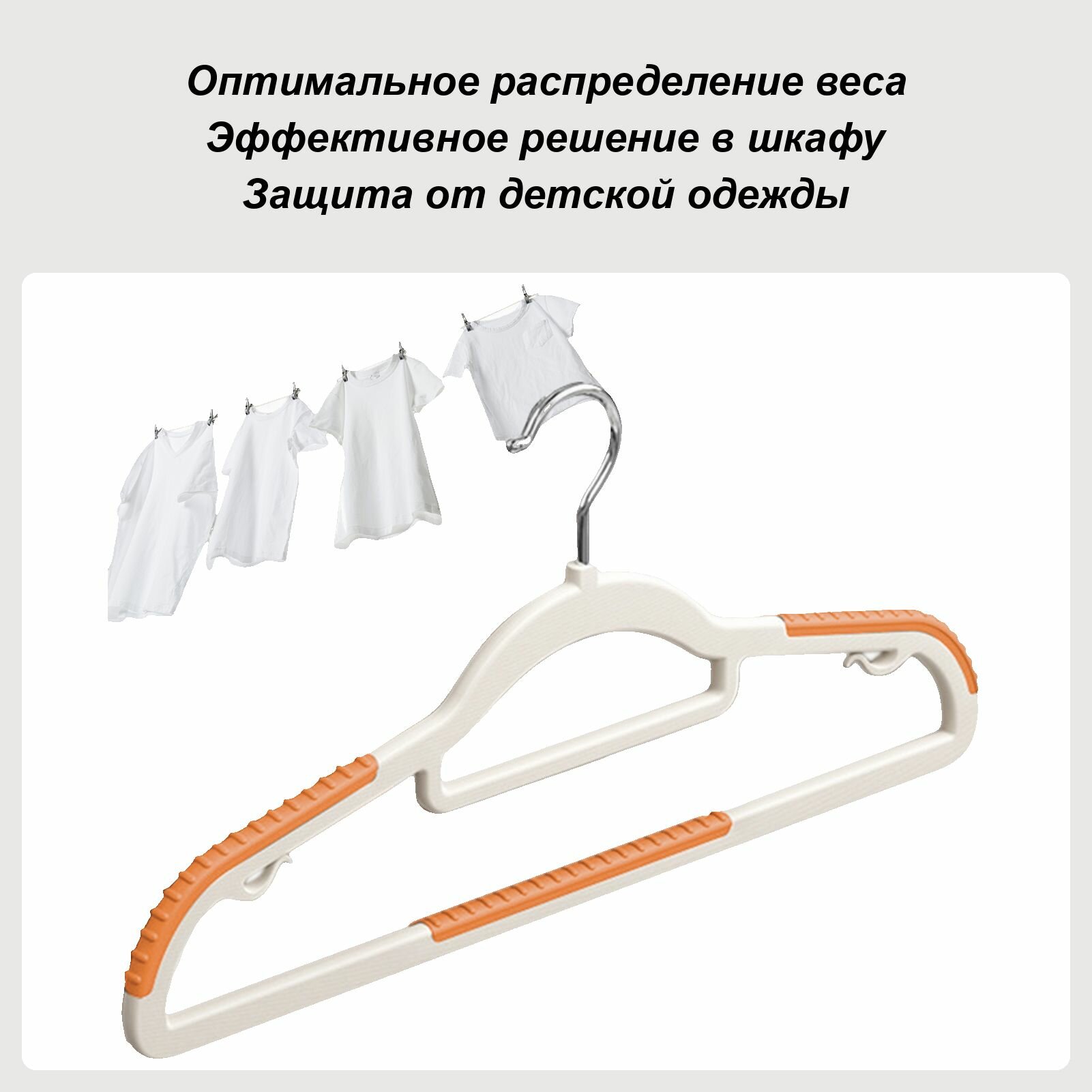 Стеллаж для ванной, 22.50х42.50 узкий