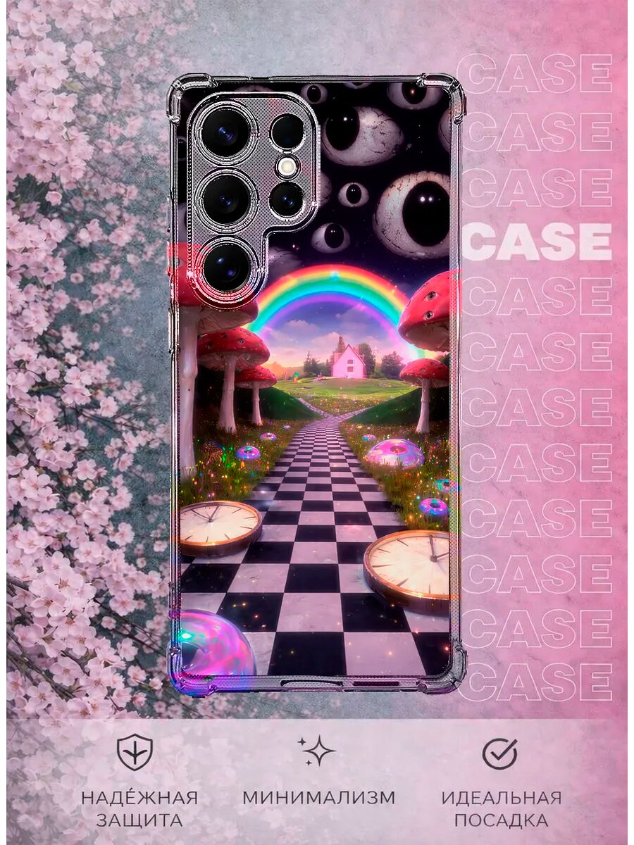 Чехол на Samsung S25 Ultra с принтом Dreamcore