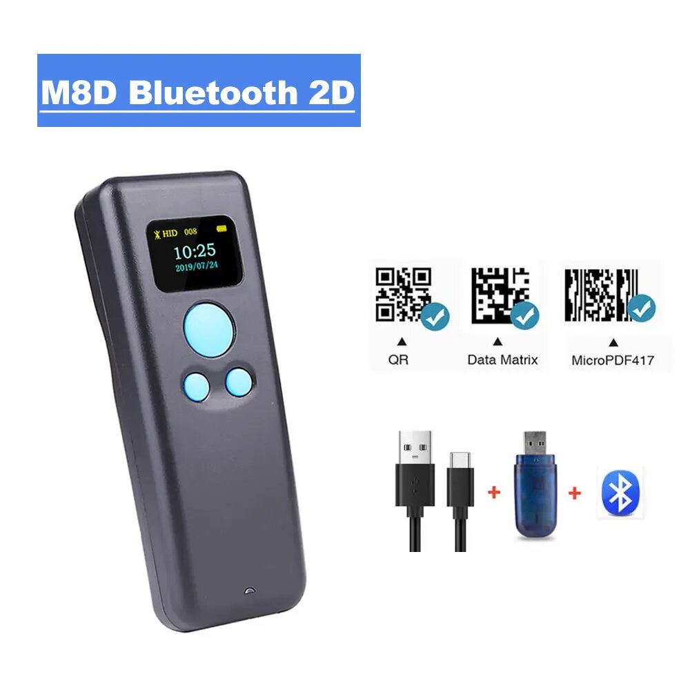 Портативный сканер штрих-кодов USB Bluetooth M8D 2D Scanner