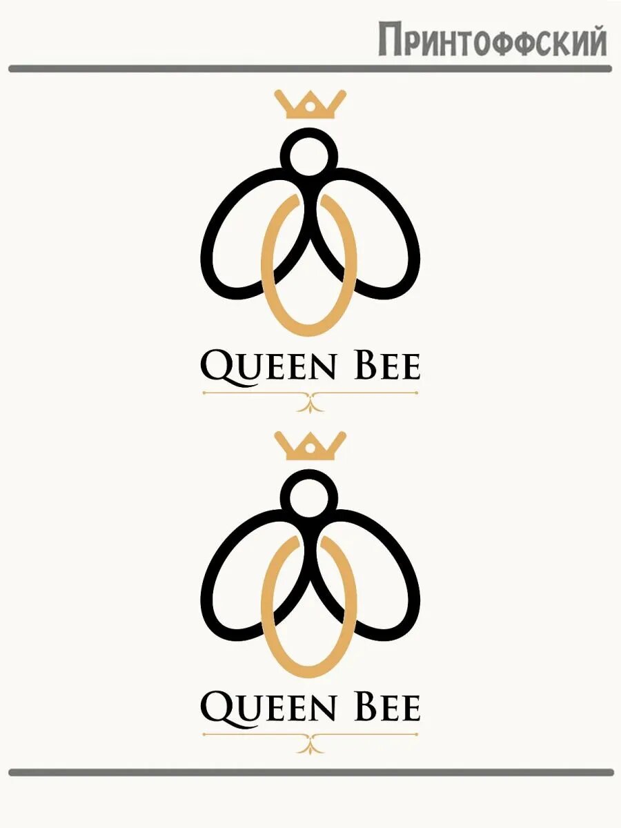 Термонаклейка queen bee королева пчел