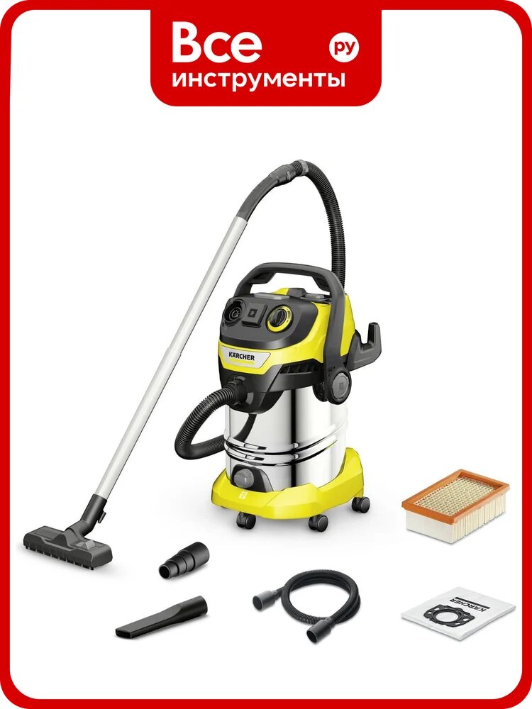 Хозяйственный пылесос Karcher WD 6 P S V-30/8/35/T (YSY) EU 1.628-381.0