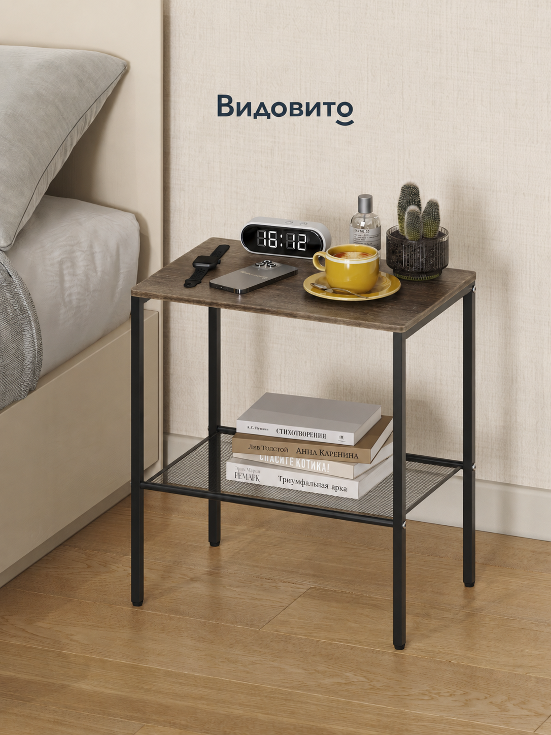Тумба прикроватная, Видовито, в стиле лофт, тумба напольная, в спальню, гостиную, металл, МДФ, 50х47х31 см, черная