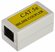 Соединитель Cablexpert na350