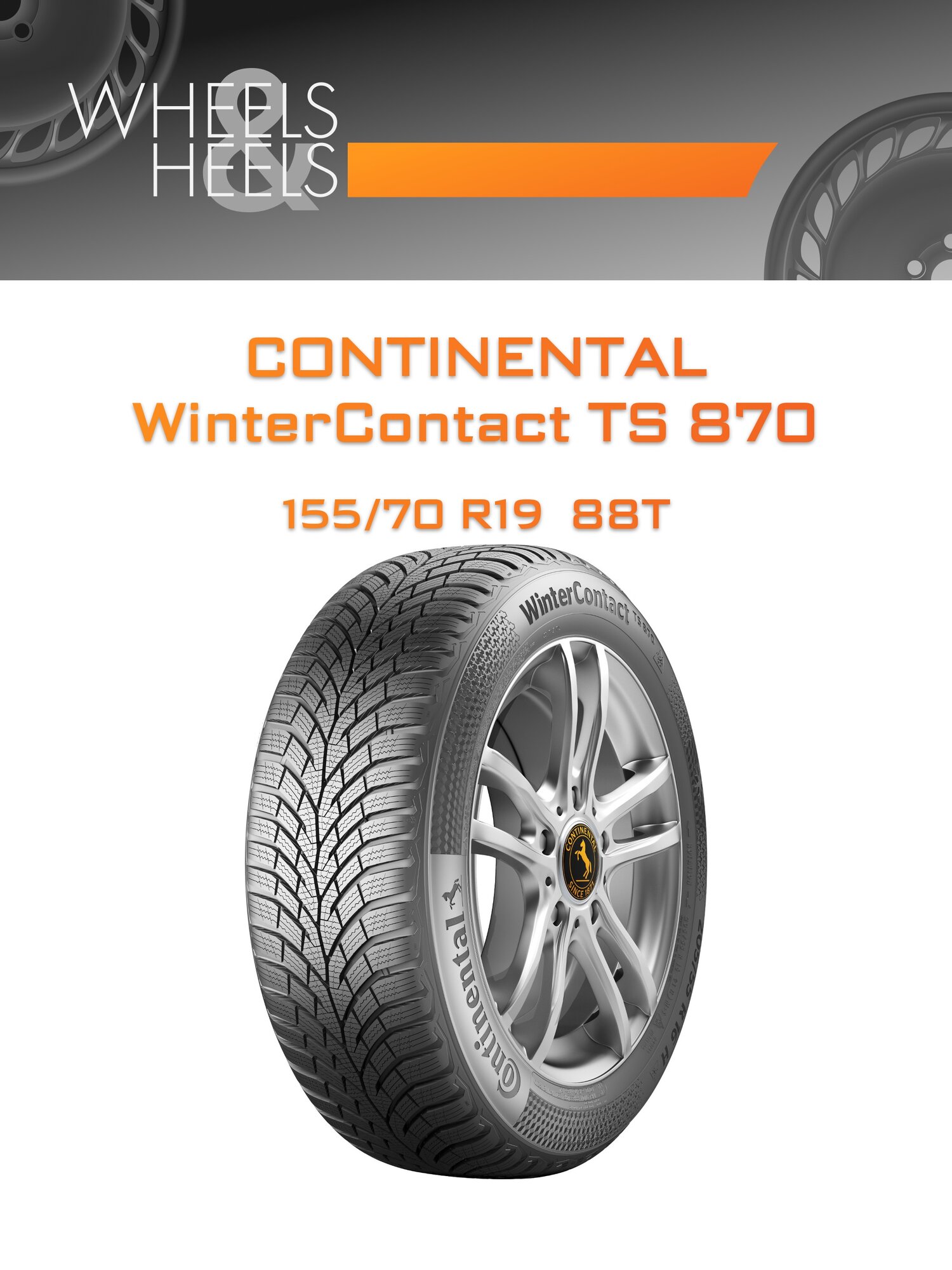 Шина автомобильная CONTINENTAL WinterContact TS 870 155/70 R19 88T XL WINTER, зимняя, универсальная