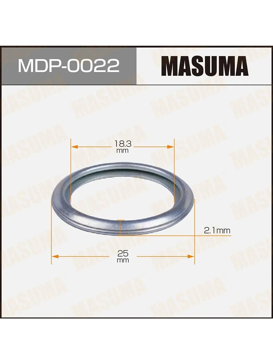 Прокладка сливной пробки масла 18.3 x 25 x 2.1 для а/м, арт. MDP0022