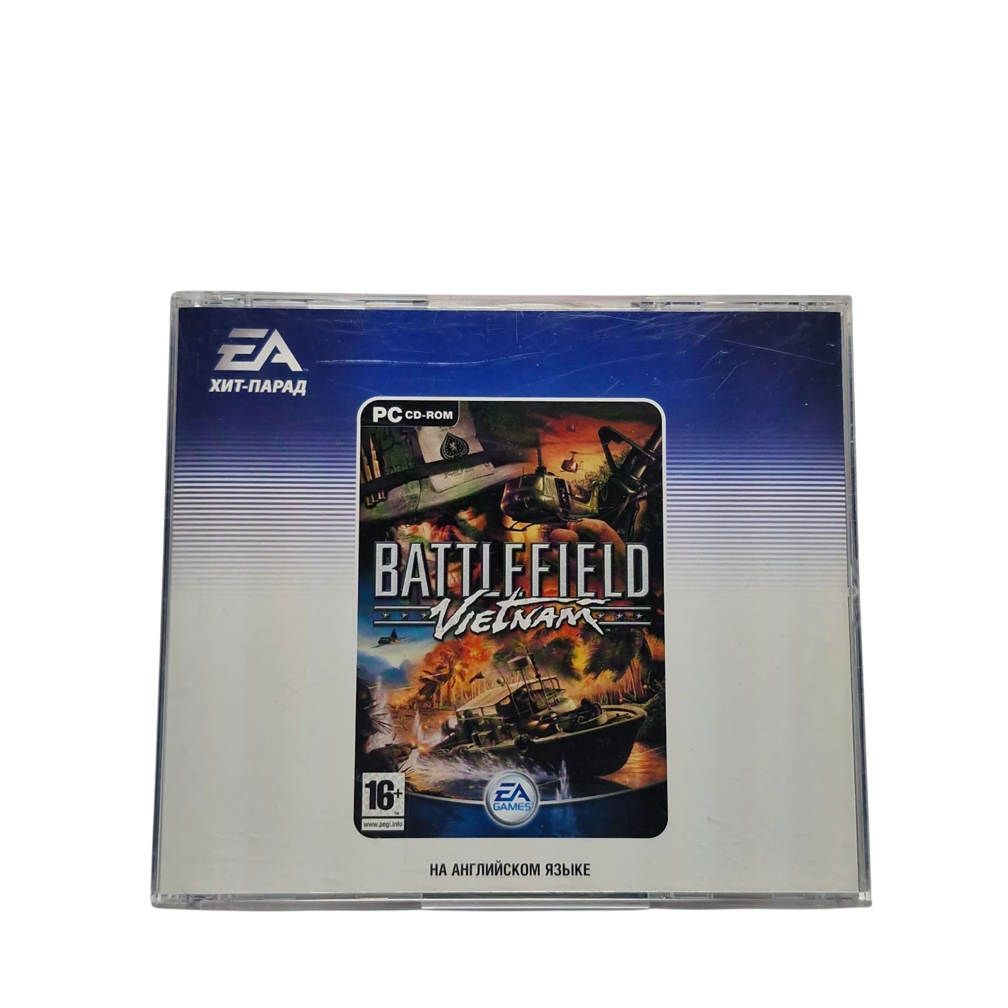 Игра для компьютера: Battlefield Vietnam Box pc диск лицензия