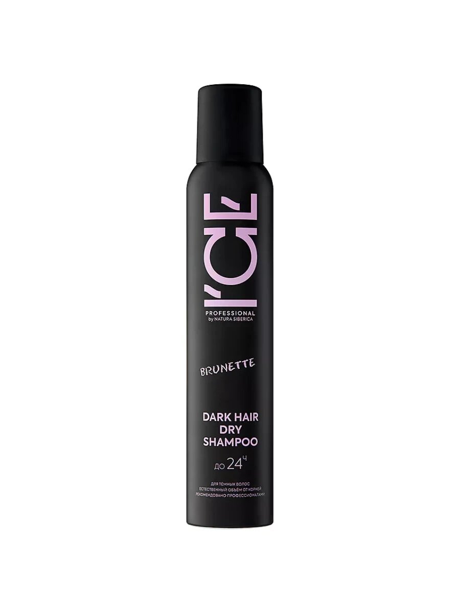 Сухой шампунь для темных волос ICE Professional Take It Home Dark Hair несмываемый, 200 мл