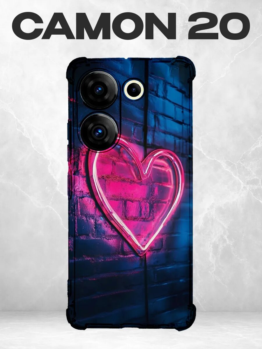 Чехол на Camon 20 неон сердце кирпич