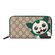 Бумажник GUCCI