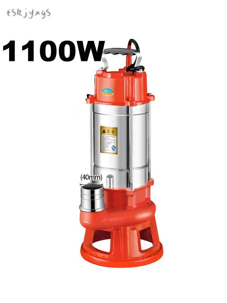 Дренажный насос 1100 Вт