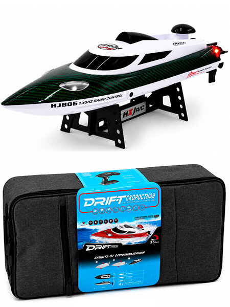 Радиоуправляемый катер HJ Toys Green SuNew с сумкой (47 см, 35 км/ч, акб 3000 mAh) - HJ806B-CARBON-GREEN