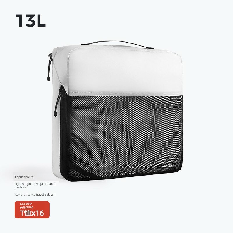 Легкая сумка для одежды UL Travel Organizer 13л, белый цвет
