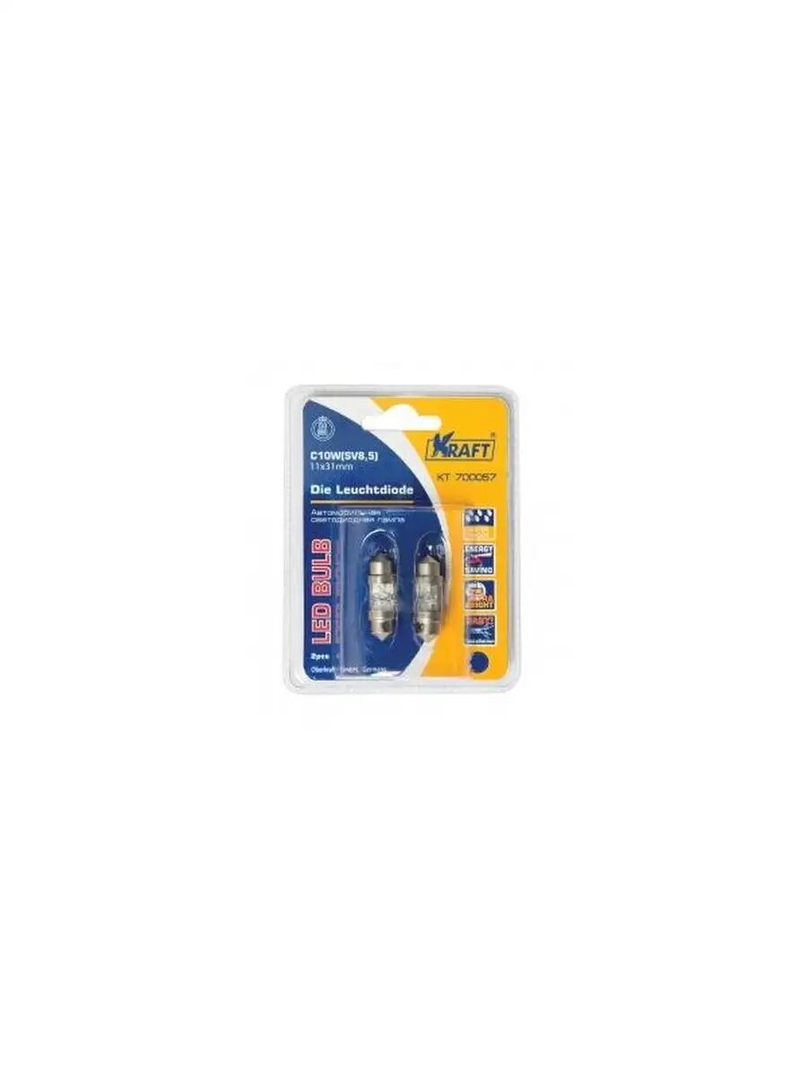 Лампа подсветки C10W 12V 0,5W, KT 700058