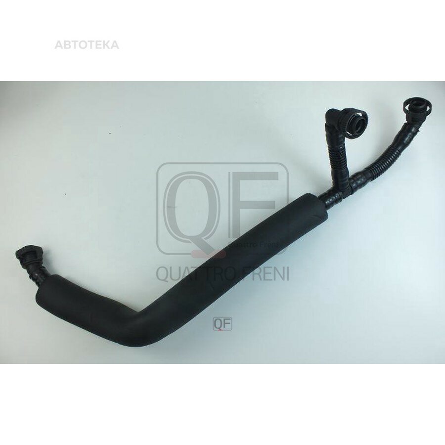 Патрубок BMW 5(F10) системы вентиляции картерных газов QUATTRO FRENI QF45A00402