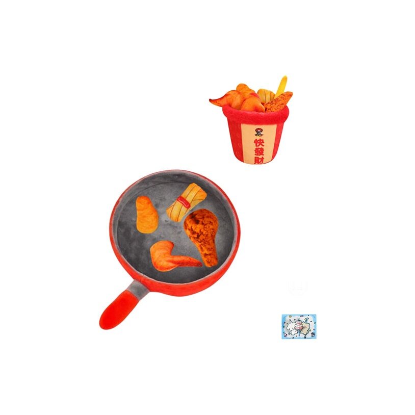 Плюшевая кукла унисекс BANLI Уден, Flat Pan Doll+Fried Chicken Bucket (Includes Cake Puppy Greeting Card)