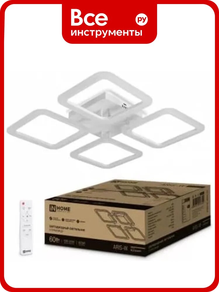 Светильник светодиодный IN HOME ELEGANT ARIS-W 60Вт 230В 3000-6500K 4700Лм 450x450x75мм c пультом ДУ белый 4690612043340
