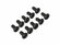 Винты 1.8*3 *10 WLToys L959-56 для L202, L212, L222, L959, L969, L979, 10 шт