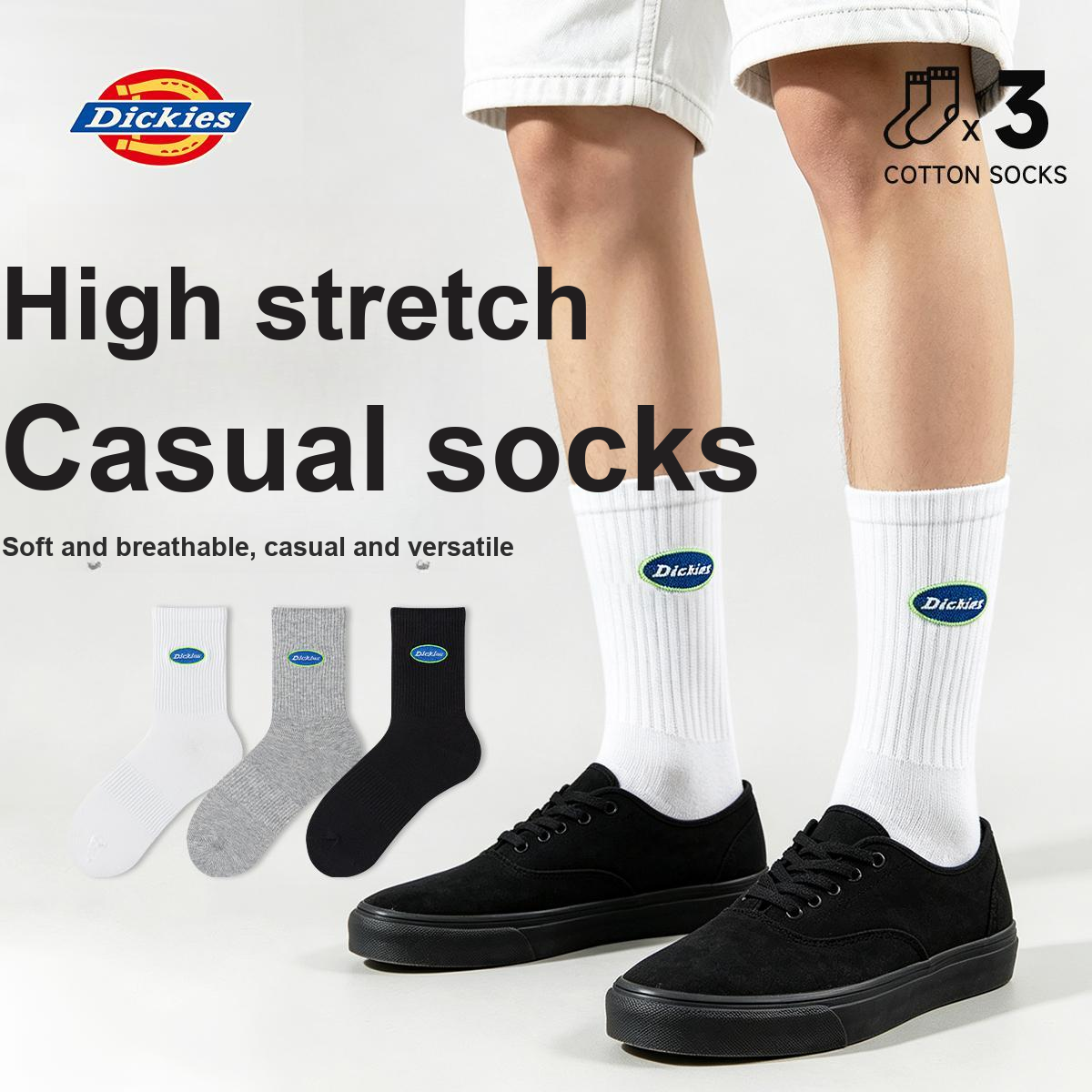 Носки Dickies