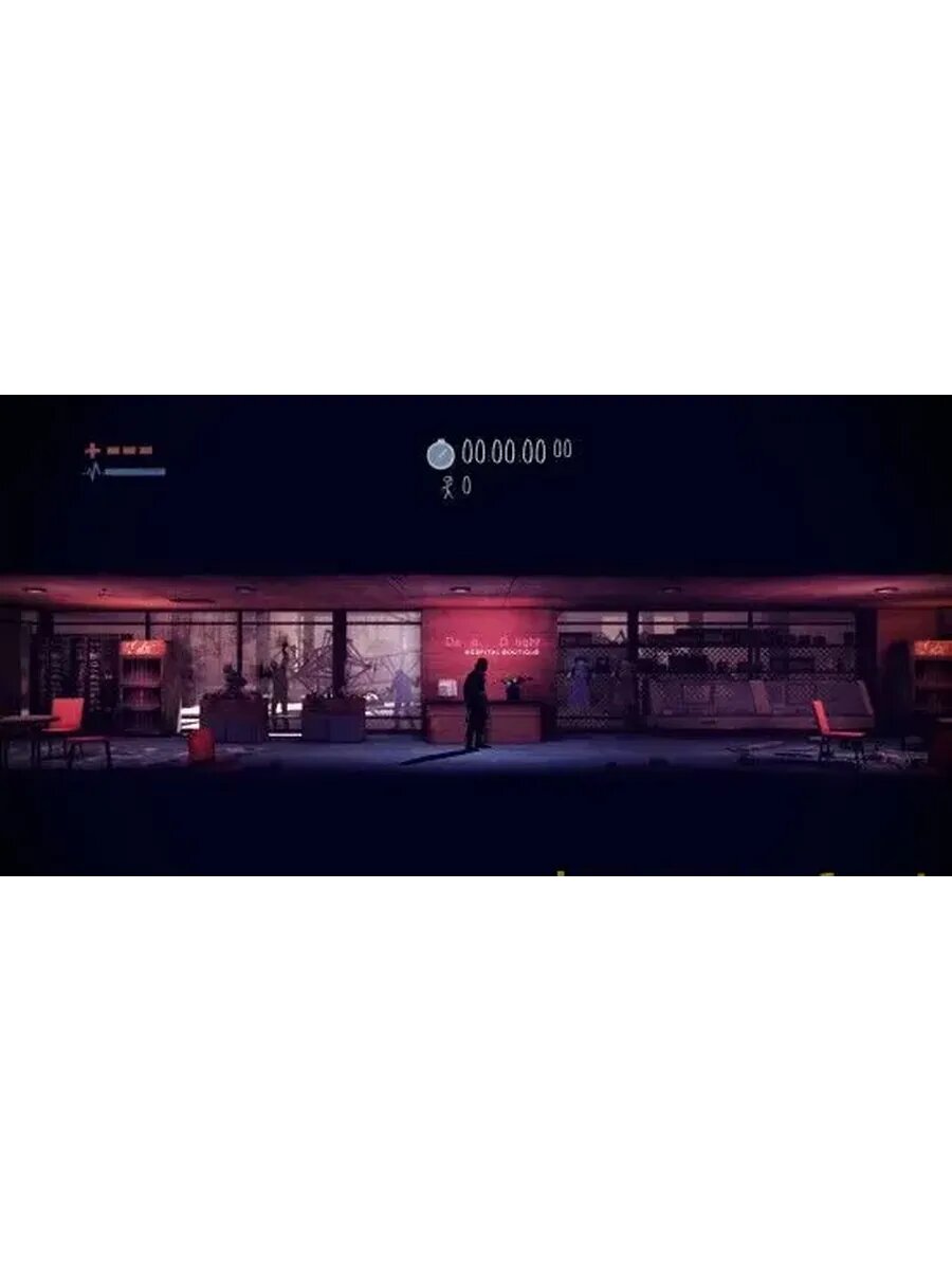 Deadlight Directors Cut диск PS4 JB — фото 1