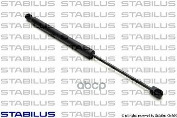Газовая пружина крышка багажник Stabilus арт. 865670