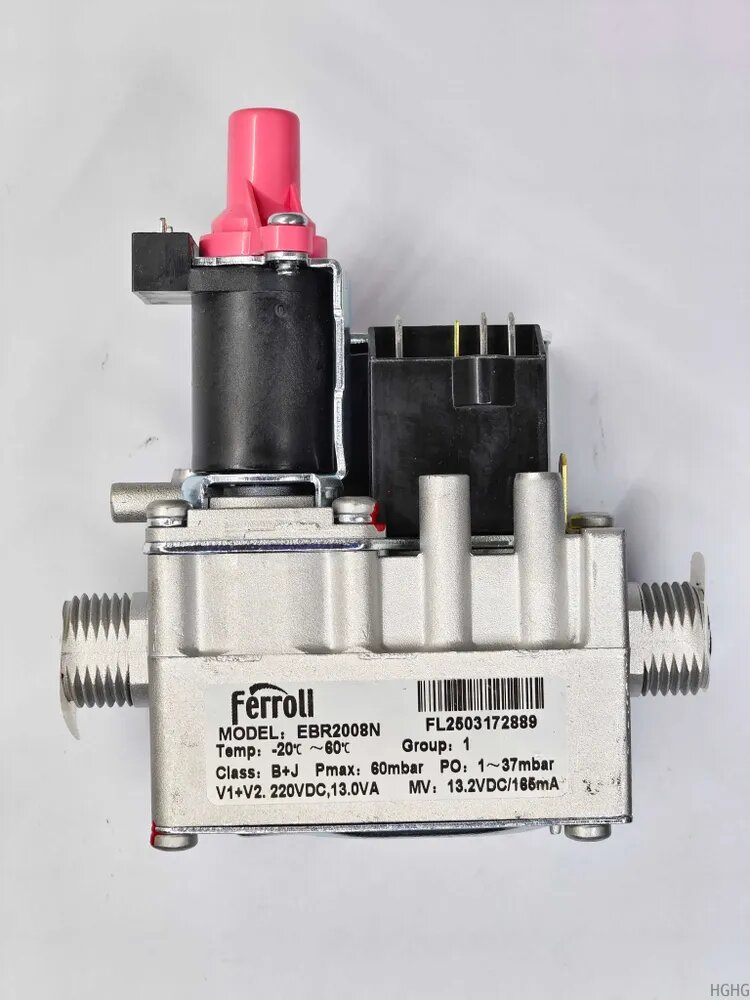 Газовый клапан на Ferroli Ферроли, газовая арматура ERCO Ерко 1/2" EBR2008N 46562030