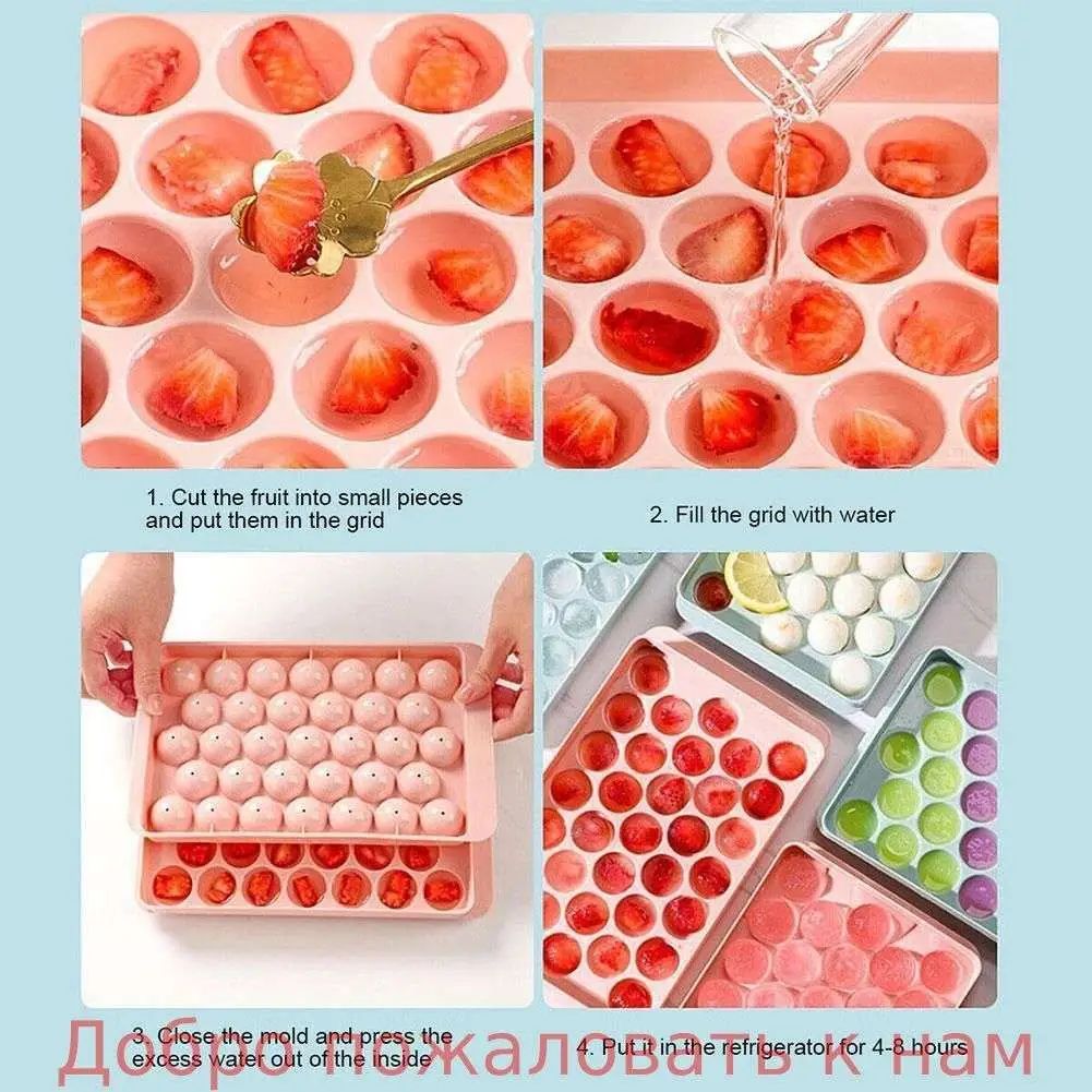 Форма для льда — фото 1