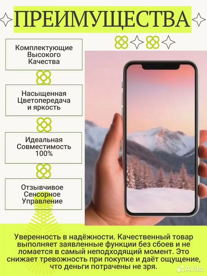 Дисплей для Samsung Galaxy A40 (A405F) модуль с рамкой Черный - Сервисный Оригинал