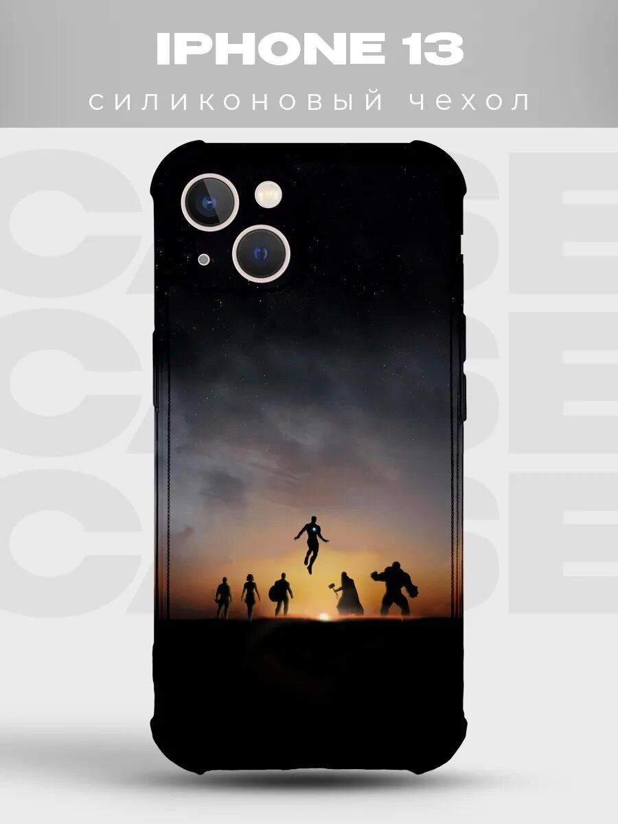 Чехол на iPhone 13 Мстители avengers супергерои дум комикс