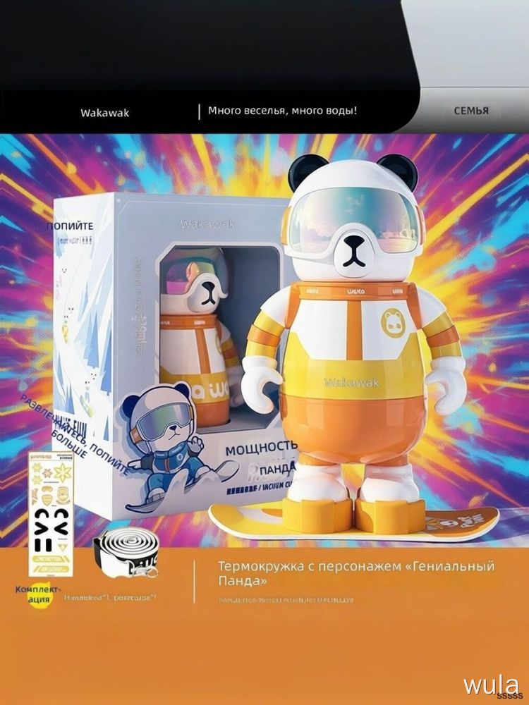 Термос 0.53 л Wakawak в форме панды с керамикой, подставкой для телефона, тепло 6 ч, для детей, термокружка