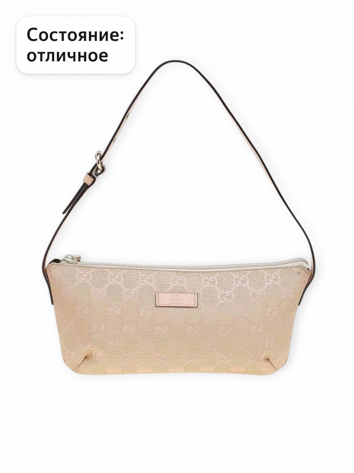 Сумка Metallic Canvas Pochette