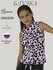 Футболка Luneva, размер 104, светло-розовый