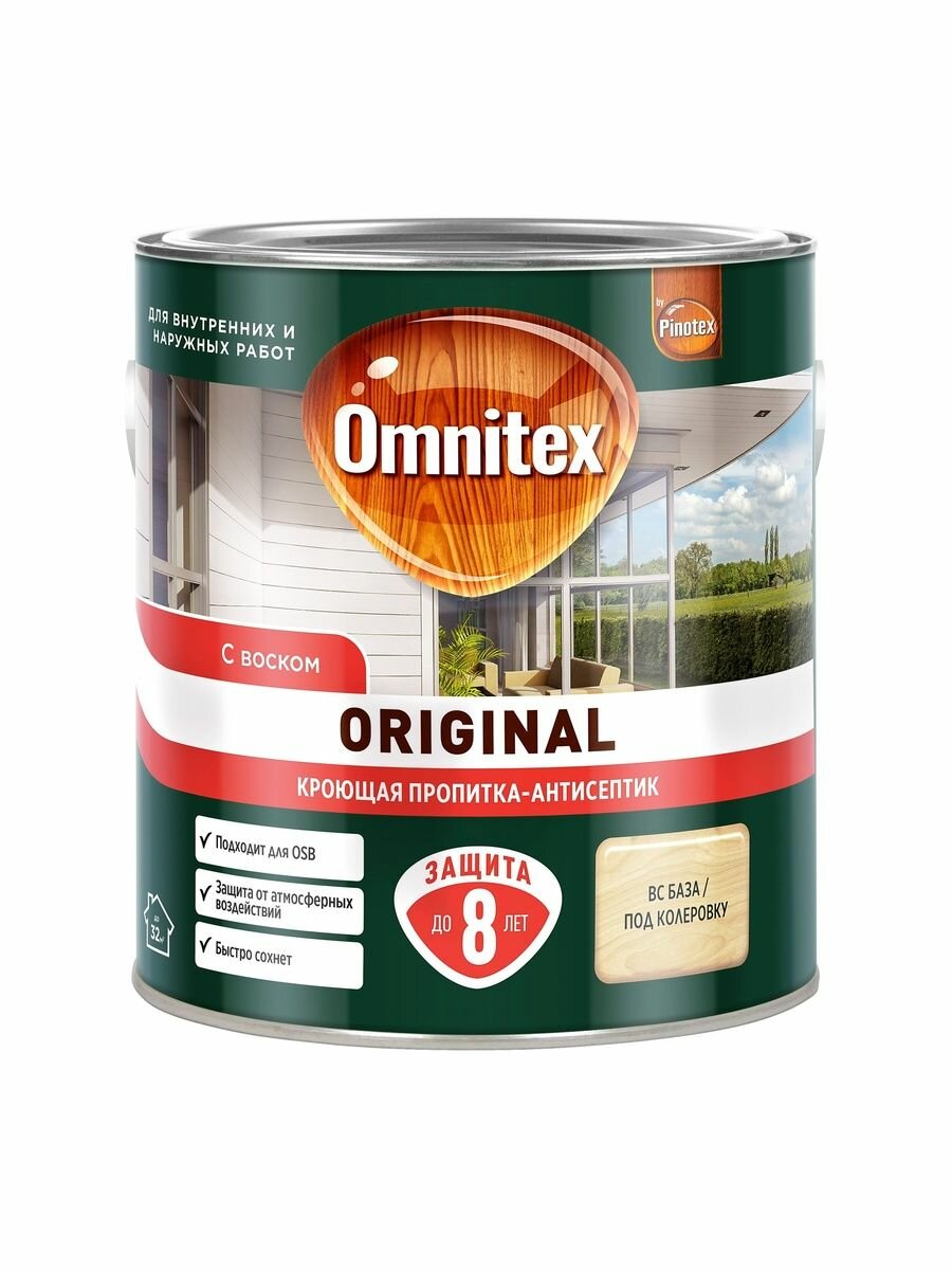 Пропитка декоративная для защиты древесины Omnitex база CLR 2,5 л