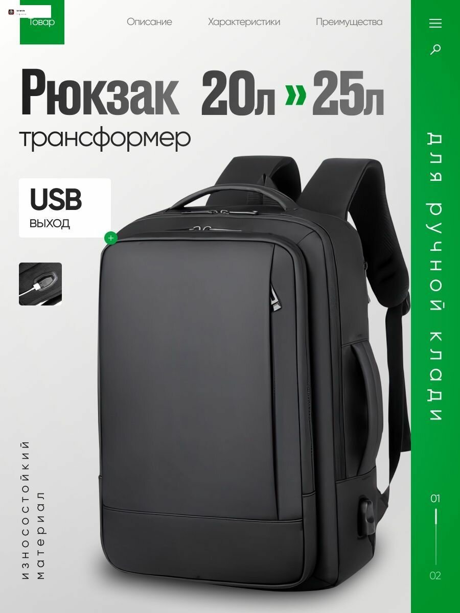 Рюкзак городской MUZE BlackChernila, мужской, для ноутбука, анатомическая спинка, 40x30 см