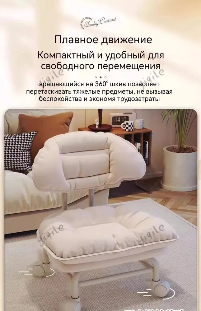 Детский стул,33х32х49см — фото 1